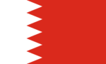 Red and white country flags - GEOGRAPHY HOST