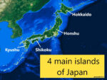 The 4 main islands of Japan - GEOGRAPHY HOST